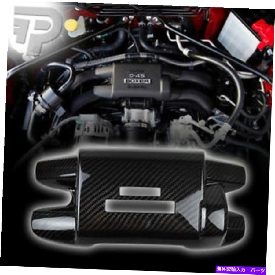 エンジンカバー トヨタGT86 ZN6 SCION FRS SUBARU BRZ ENGINE MOTOR COVER 12 20に向けた ...