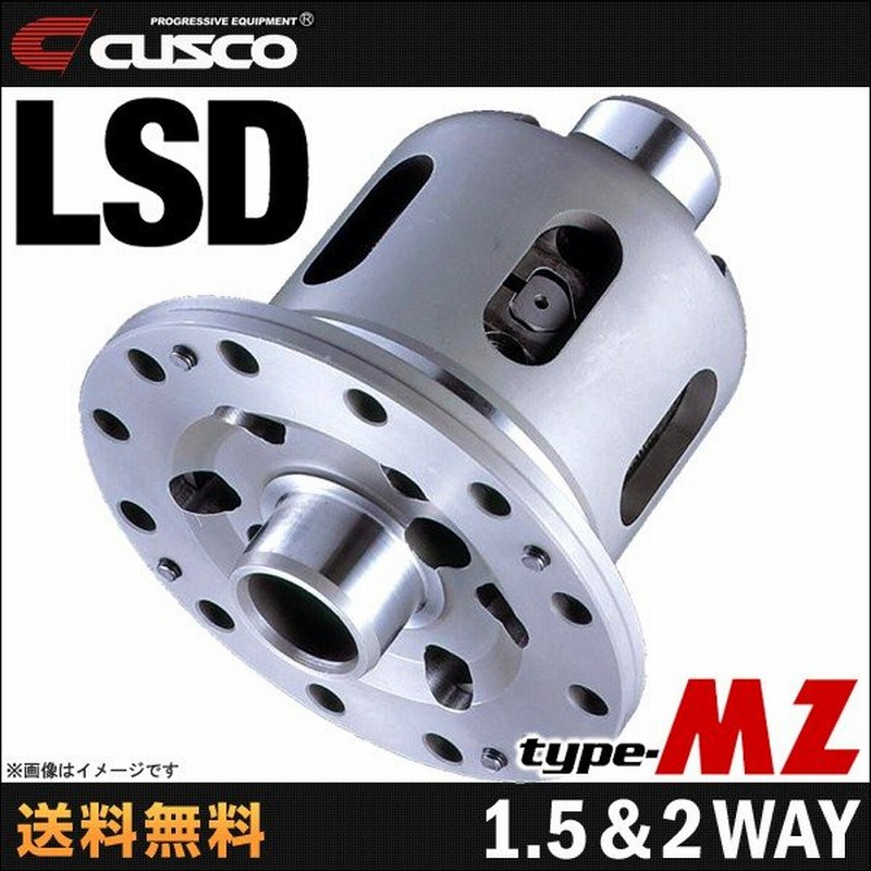 最新作 LSD 162 E2 CUSCO type MZ リア 2way 12way ニッサン レパード NF30 1984.6～1986.2 VG30ET 3000T FR kids ...