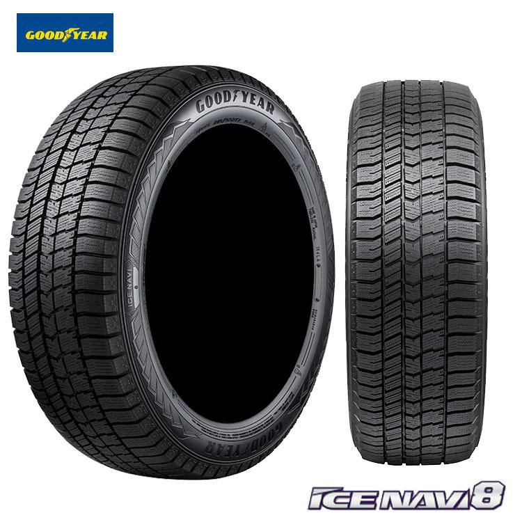 送料無料 グッドイヤー スタッドレス 【4本セット 新品】 GOODYEAR ICE NAVI 8 アイスナビ エイト 195/65R15 91Q | LINEブランドカタログ