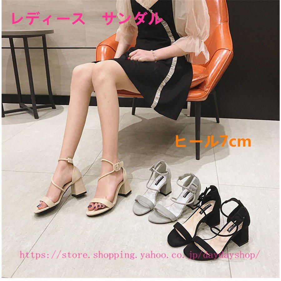 レディース サンダル ミュール可愛い ハイヒール 太ヒール ストラップ サマー キャバ 歩きやすい カジュアル シューズ紐サンダル 夏新作 ...