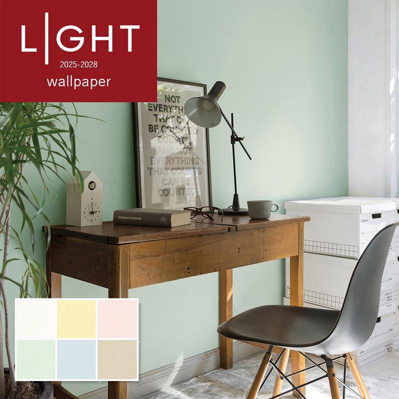 壁紙 おしゃれ diy 賃貸 リフォーム 貼替 リビング リリカラ LIGHT クロス のりなし | LINEブランドカタログ