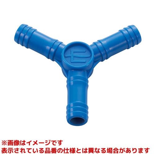 【PL35】 《KJK》 三栄水栓 SANEI PC ωθ0 通販 LINEポイント最大0.5%GET | LINEショッピング