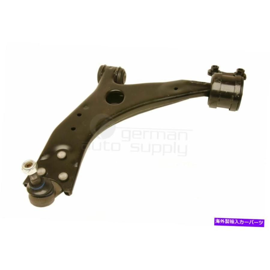 lower suspension ボルボのUROサスペンションコントロールアーム31277464 URO Suspension Control ...