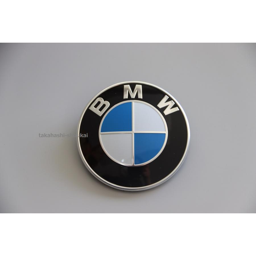 BMW純正 リアエンブレム＋グロメット 51147465111 7シリーズ G11/G12 リヤ用 740i 740d 740Ld 750i ...