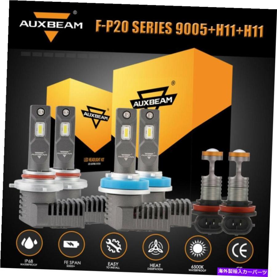 USヘッドライト AUXBeam 9005 H11 H8 H8 LEDヘッドライトキットハイロービームフォグライト6500K 3ペア AUXBEAM 9005 H11 H16 H8 LED ...