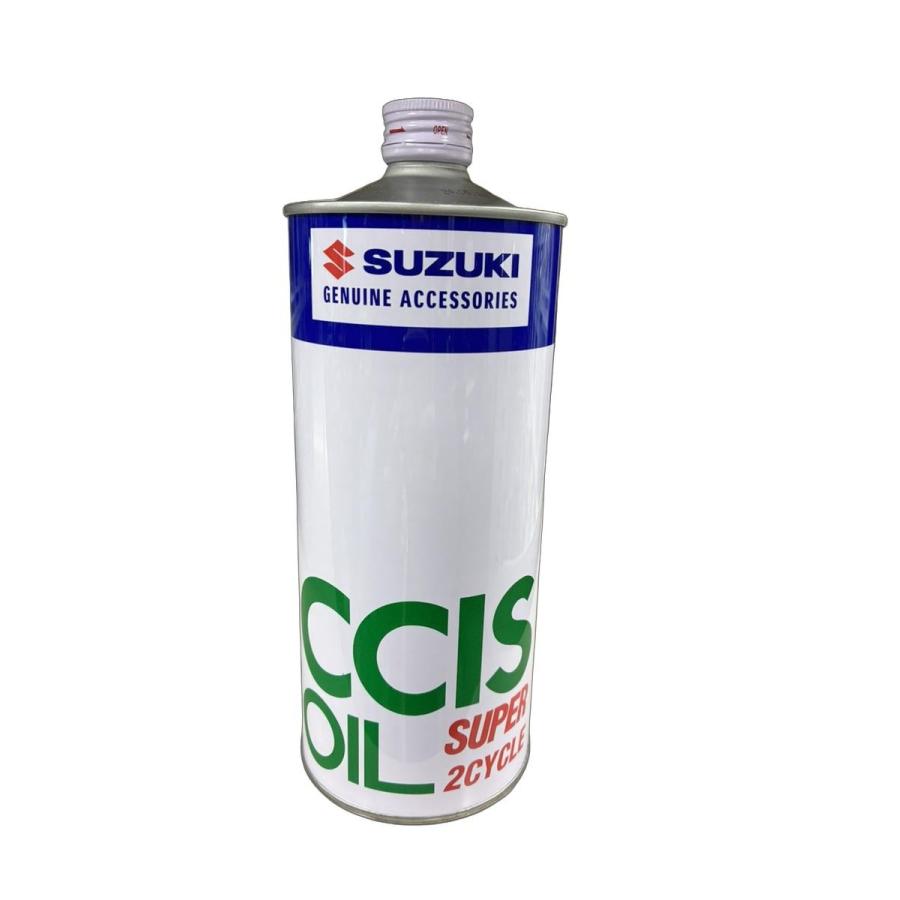 スズキ純正 エンジンオイル CCIS オイル スーパー 1L 缶 99000-21740-007 | オイル CCISスーパー SUZUKI 2サイクル 2ST オイル 2スト バイク 二輪 ...