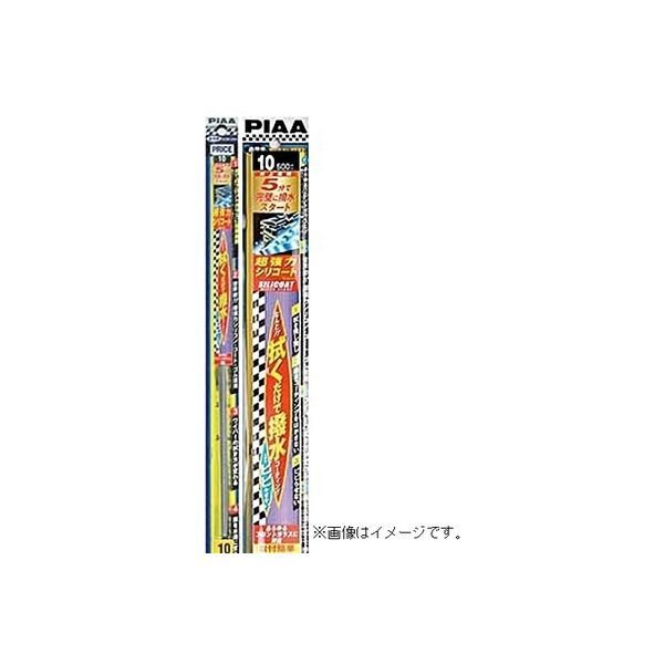 PIAAピア（PIAA） シリコートワイパーブレード WSU60（直送品） | LINEショッピング
