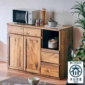 【Chatra／チャトラ 幅120cmカウンター ナチュラル】★シンプルでお部屋に合わせやすいカウンターボード | LINEブランドカタログ