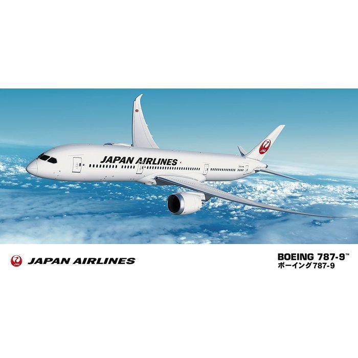1/200 日本航空 B787-9 ボーイング787-9 JAL プラモデル 模型 ハセガワ 22 | LINEショッピング