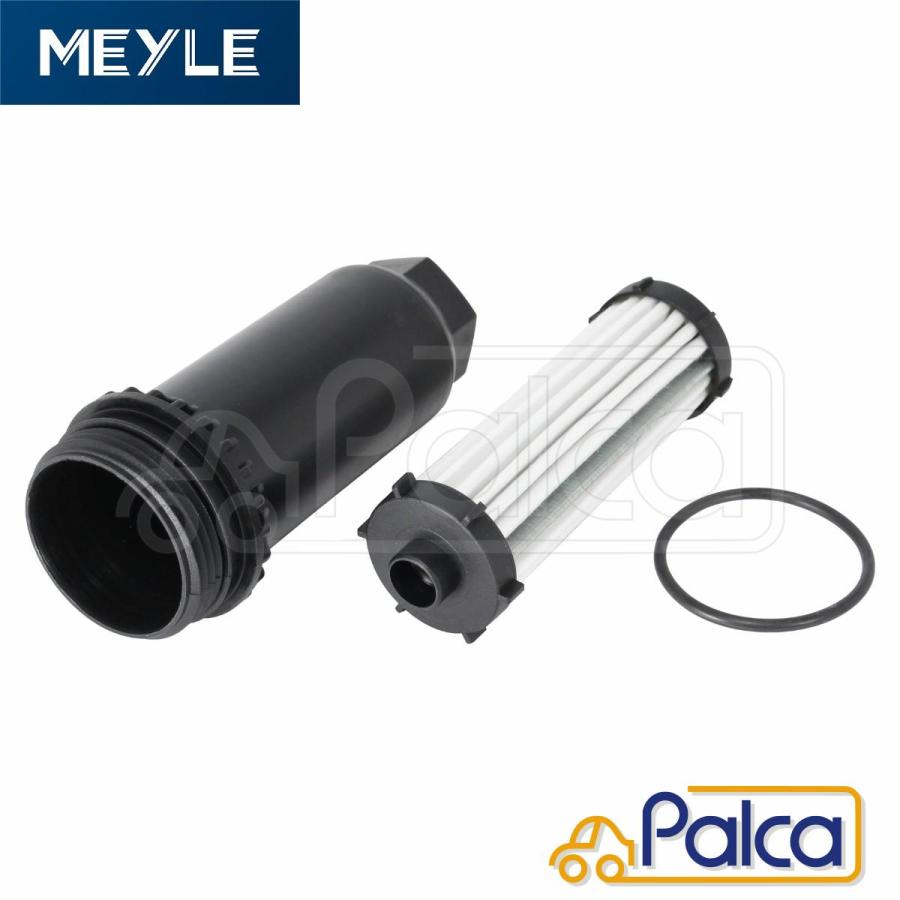 ボルボ/フォード DCTオイルフィルター/ATフィルター C30 C70II S40II S60II S80II V40II V50 V60 ...