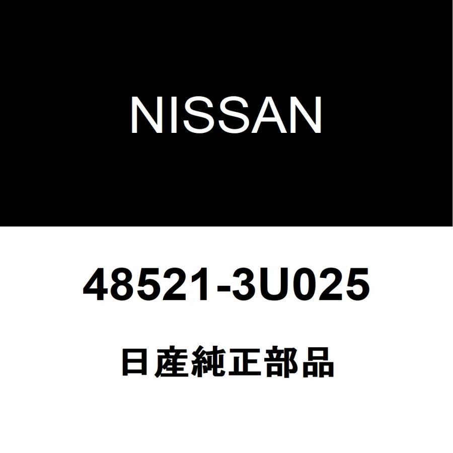 日産純正 ウイングロード ステアリングラックエンドRH/LH 48521-3U025 | LINEショッピング