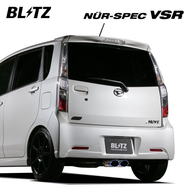 BLITZ ブリッツ マフラー ニュルスペック VSR ムーヴ DBA-LA100S H22.12〜H26.12 KF ターボ FF カスタム 63154V | LINEショッピング