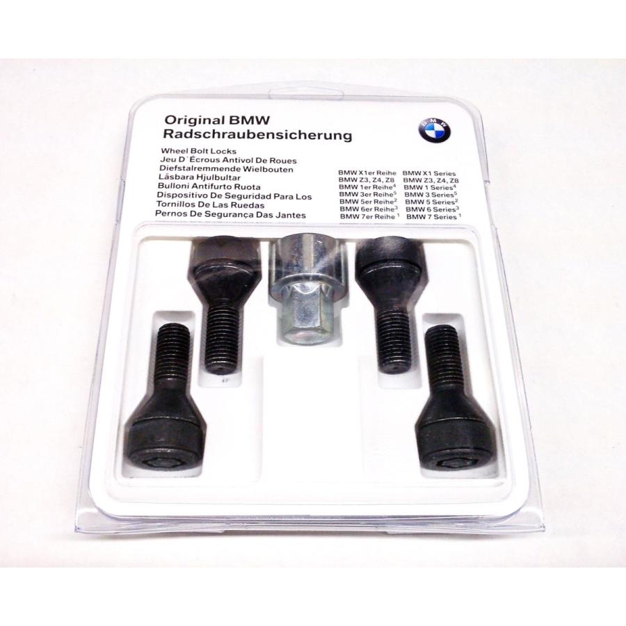 BMW純正 ホイールロックボルト E82 E87 E88 E36 E46 E90 E91 E92 E93 E34 E39 E60 E61.E63 E64 X1 Z3 Z4 Z8 M12x1 ...