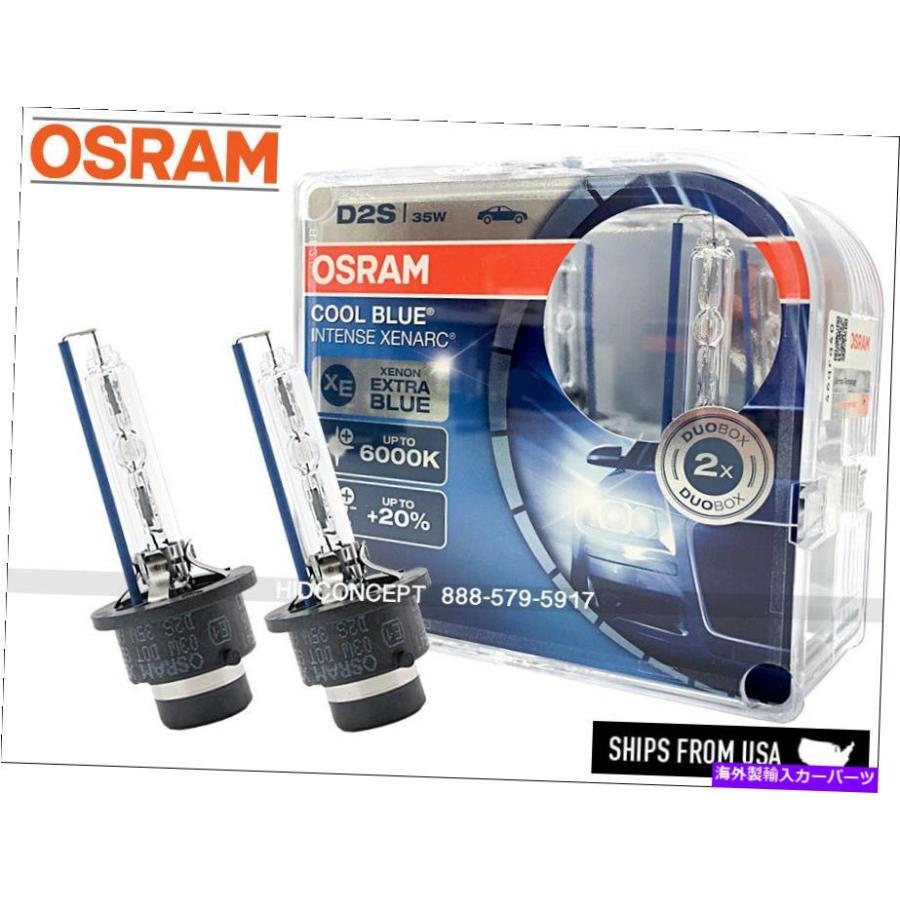 USヘッドライト D2S OSRAMクールブルーの激しい6000K HIDキセノンヘッドライト電球66240CBI（2のセット） D2S ...