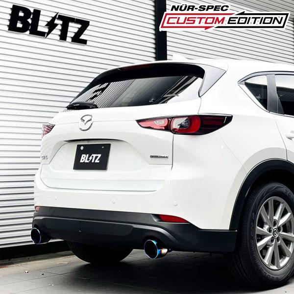 BLITZ ブリッツ マフラー ニュルスペック カスタムエディションVSR CX-5 KF2P R3.12〜 SH-VPTS AT 2WD 通販 LINEポイント最大0.5%GET ...