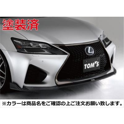 LEXUS GS F URL10 フロントディフューザー 塗装済 ソニックチタニウム (IJ7) | LINEブランドカタログ