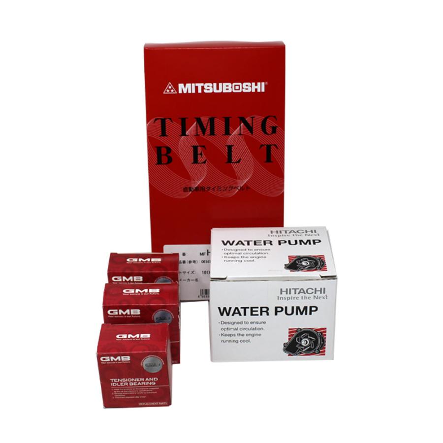 タイミングベルト交換セット スバル インプレッサXV GH6 GH7 H22.04〜H23.11用 5点セット | LINEブランドカタログ