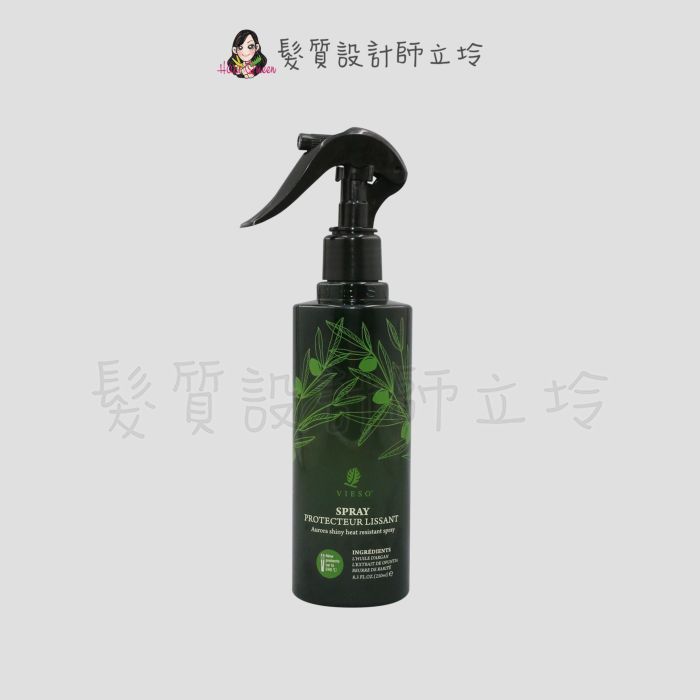 立坽『造型品』VIESO 極光亮髮抗熱噴霧250ml IM15推薦 | 台灣樂天市場 | LINE購物
