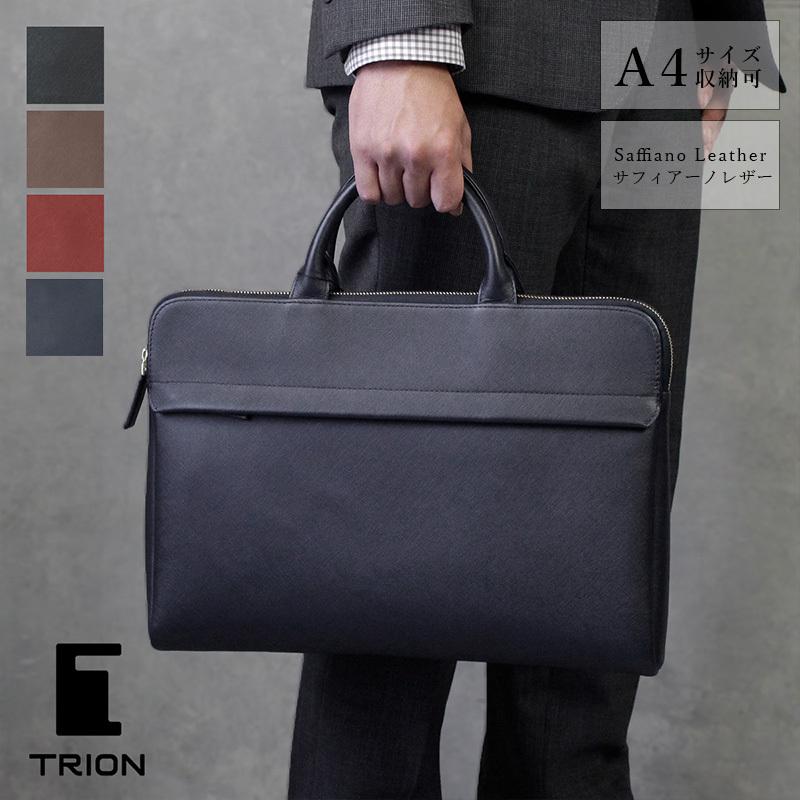 TRION トライオン バッグ SS112 薄マチ サフィアーノレザーブリーフケース38cm ドキュメントケース A4 本革 グラブレザー 通販 LINEポイント最大0.5%GET ...