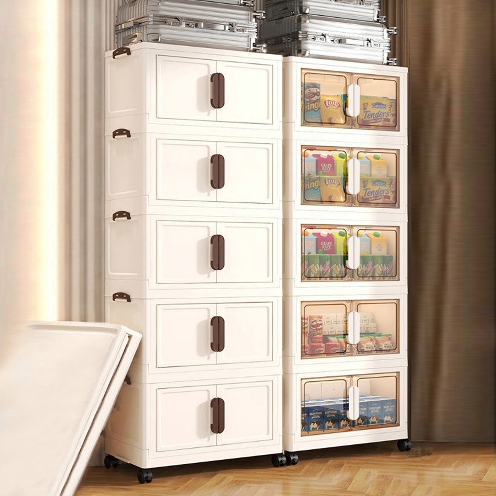 【AOTTO】55面寬奶油風雙開磁吸五層折疊收納櫃-奶油(AC-055W)推薦 | 家樂福線上購物 | LINE購物