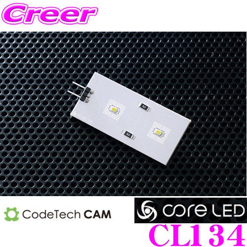 CODE TECH コードテック CL134 core LED IT-B BMW専用トランクルームランプ用LEDバルブ LED基板交換タイプ ...