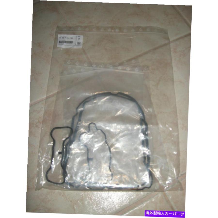 エンジンカバー BMWエンジンバルブカバーガスケット - 本物のBMW 11127614701 BMW Engine Valve Cover ...
