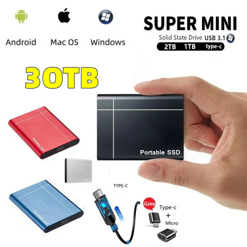 移動硬碟 移動固態硬盤30T大容量外接SSD 2T 4T 6T 8T 16T M2硬盤推薦 | 台灣樂天市場 | LINE購物