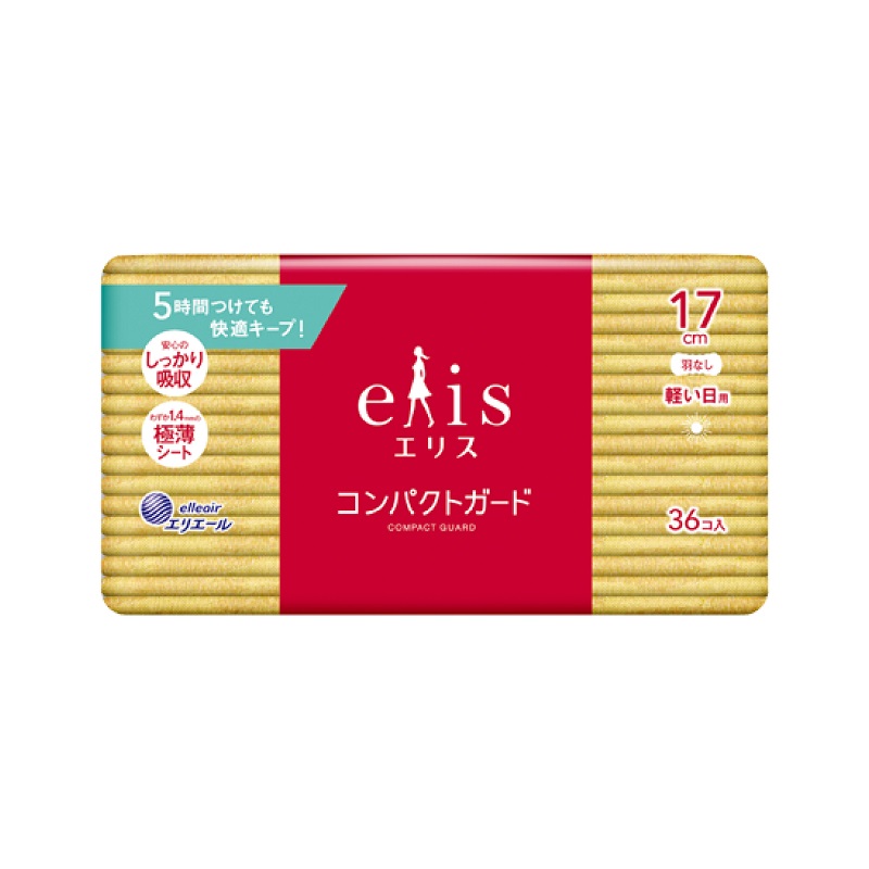 elis愛麗思 GO出色極致薄(17cm) 36片推薦 | 家樂福線上購物 | LINE購物