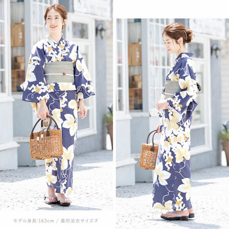 浴衣セット レディース 浴衣セット 半幅帯 大人 2点セット ボヌール
