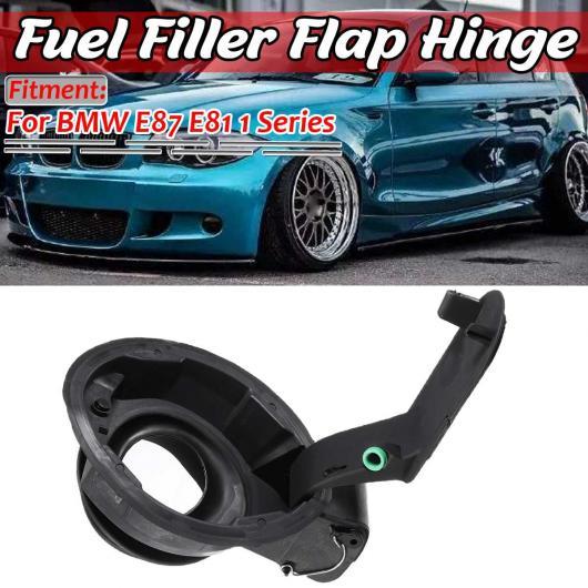 ABS プラスチック E87 E81 フューエル フィルター フラップ ヒンジ カバー 適用: BMW 1シリーズ 2004-2012 ...
