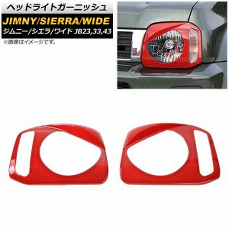 ジムニー パーツ JB23 JB33 JB64 ジムニーシエラ JB43 JB74 ラバーバンプキット バンプストッパー 硬度70 ハードタイプ 外装 アクセサリー カスタム オフロード ...
