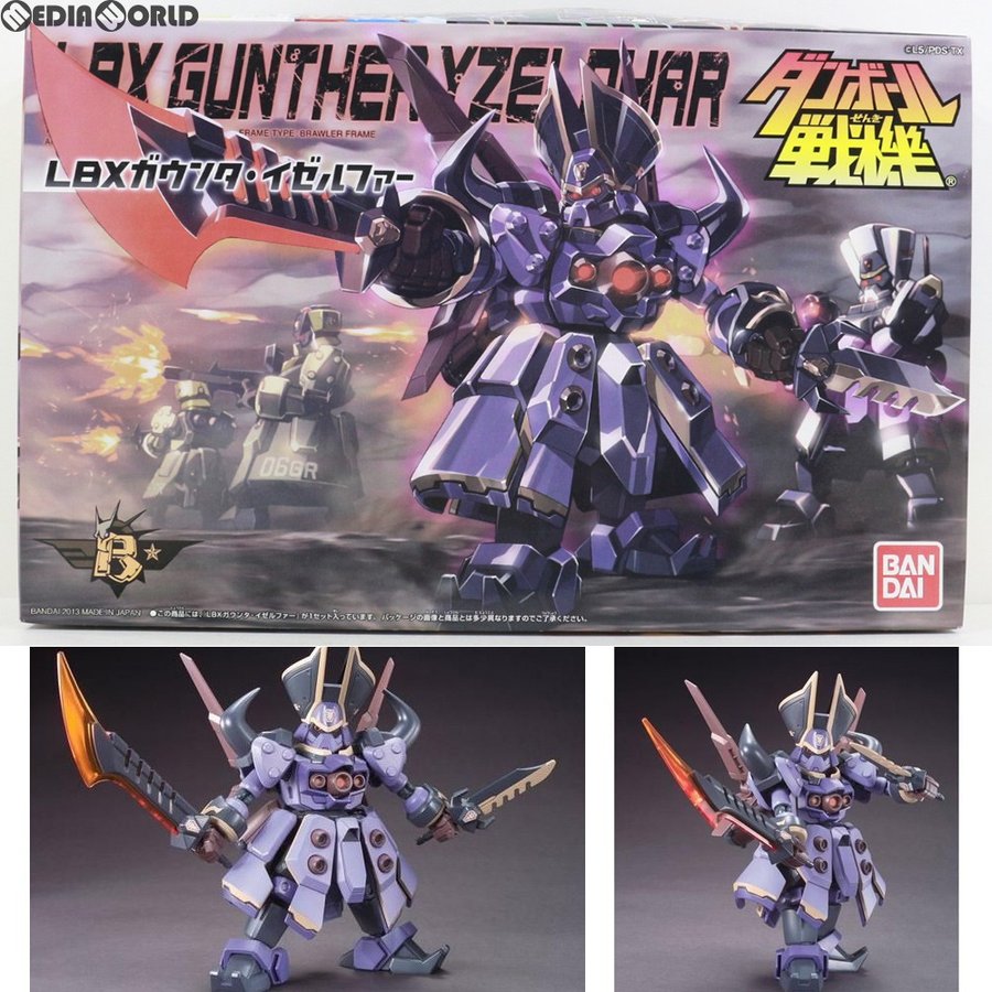 『中古即納』{PTM}LBX 044 ガウンタ・イゼルファー ダンボール戦機ウォーズ プラモデル バンダイ(20130424) | LINEショッピング