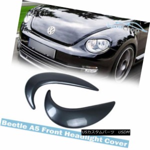 塗装済み＃LD7XグレーフォルクスワーゲンA5ビートルアイブロウカバーアセンブリ2DR | LINEブランドカタログ