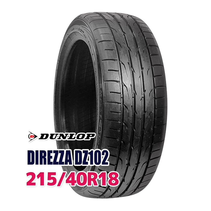 タイヤ サマータイヤ 215/40R18 DUNLOP DIREZZA DZ102 | LINEブランドカタログ
