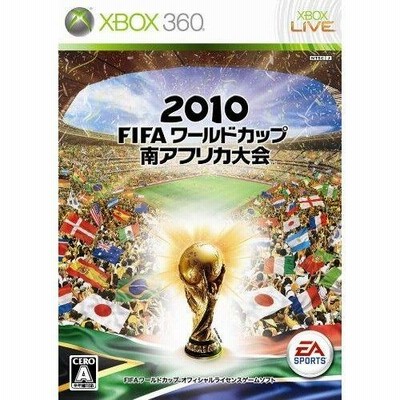 2010 fifa store