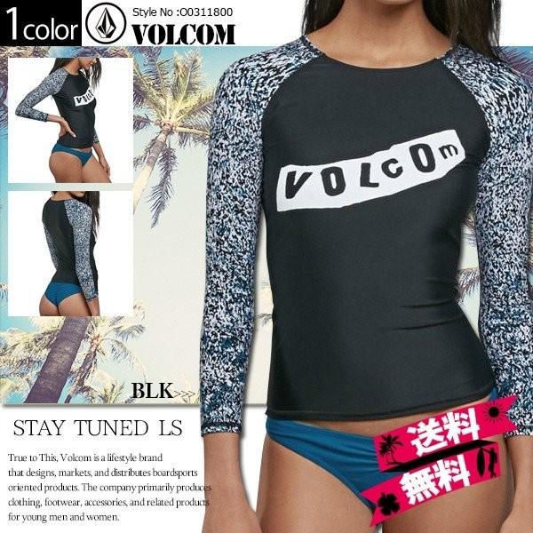 ボルコム ラッシュガード 長袖 ロングスリーブ 水着 レディース マリンスポーツ UVカット フィットネス アウトドア 黒 ブラック M ロゴ VOLCOM O0311800 | LINE ...