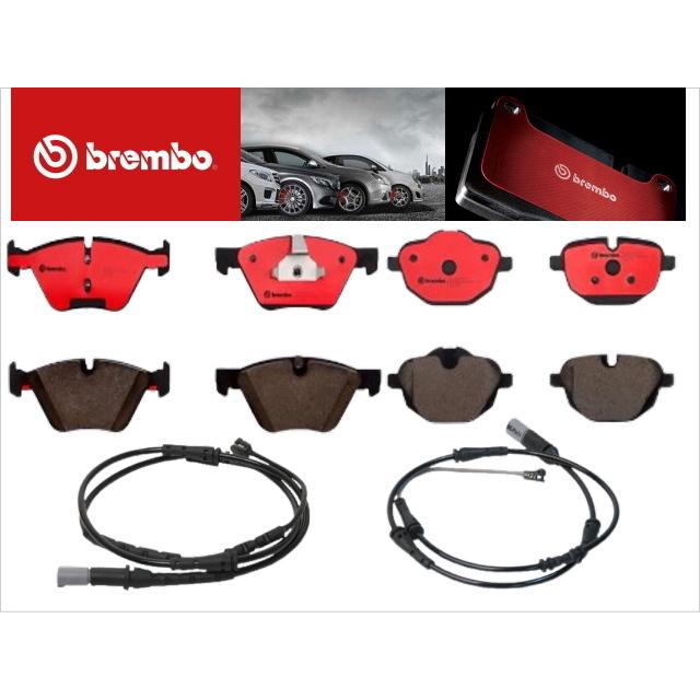 新品 BREMBO BMW F10 F11 前後ブレーキパッドセンサーセット 低ダスト 34116775310 34206879857 ...