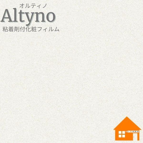 オルティノ 和紙 和染 VQ-18075A | LINEブランドカタログ