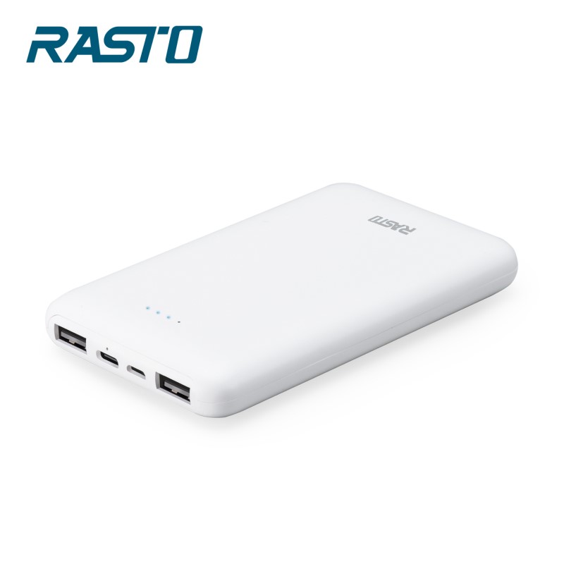 RASTO RB23 Type C三輸出行動電源推薦 | 家樂福線上購物 | LINE購物
