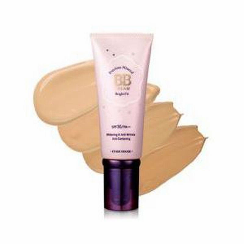 ETUDE HOUSE BB