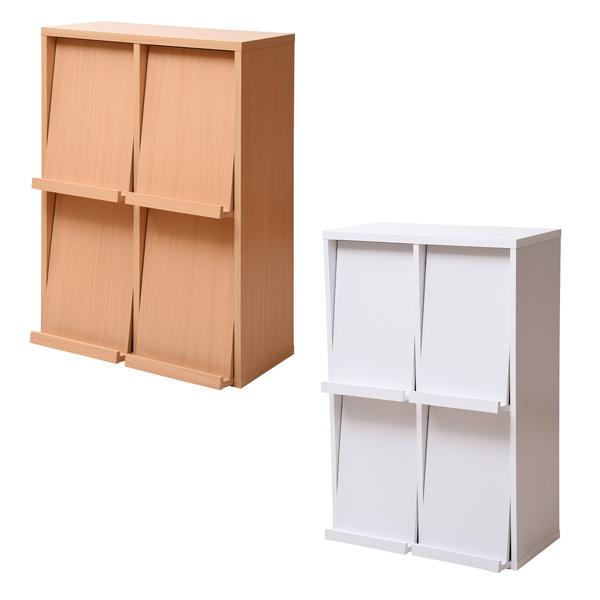 6BOXシリーズ フラップ4枚扉／CD・DVD収納 ディスプレイラック 本収納 本棚 リビング収納 | LINEブランドカタログ