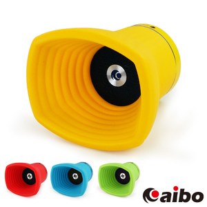 【aibo】Bluetooth X-HORN 號角II多媒體藍牙喇叭藍色推薦 | 特力屋 | LINE購物