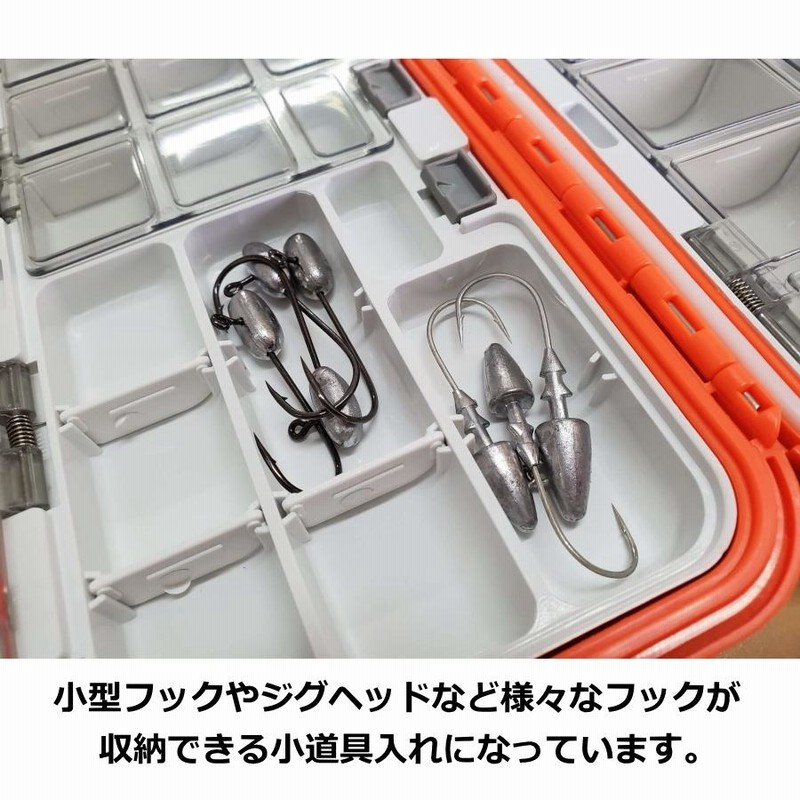 Lサイズ ワームケース 防水 シンカーケース タックルボックス Lサイズ ワームケース 防水 シンカーケース タックルボックス