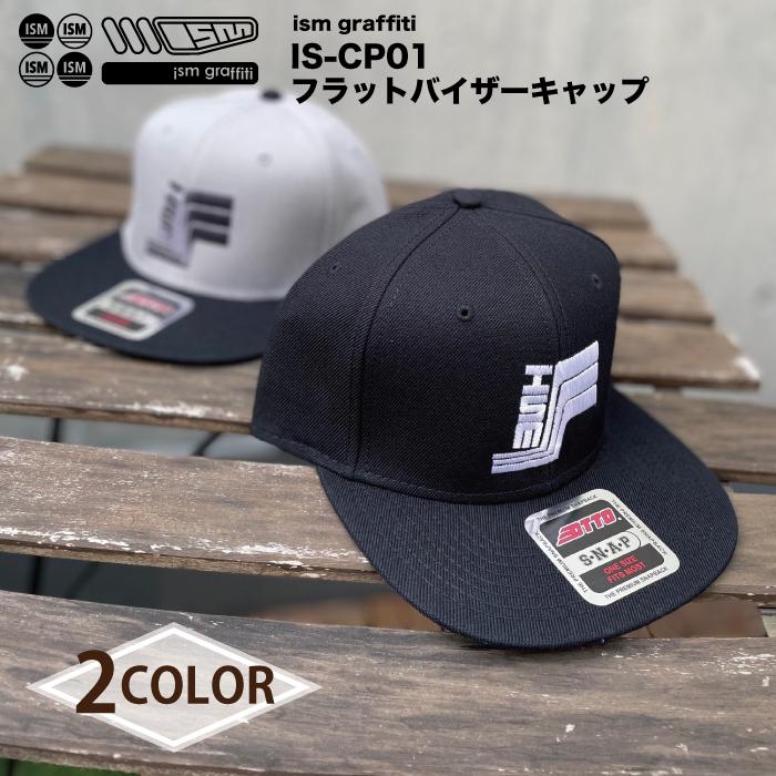 バイク キャップ 帽子 フラットバイザー 平つば OTTO オットー バイク キャップ 帽子 フラットバイザー 平つば OTTO オットー