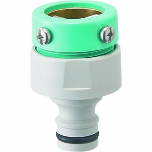 SANEI 元口 PL70-10 | LINEブランドカタログ