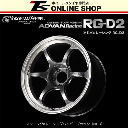ADVAN Racing RG-D2 5.5J-16インチ (38) 4H/PCD100 MHB ホイール1本 アドバン レーシング RGD2 ...