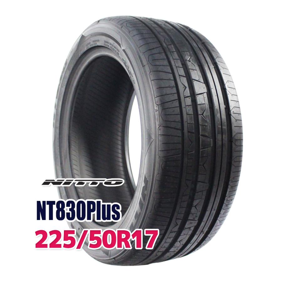 タイヤ サマータイヤ 225/50R17 NITTO NT830Plus | LINEブランドカタログ