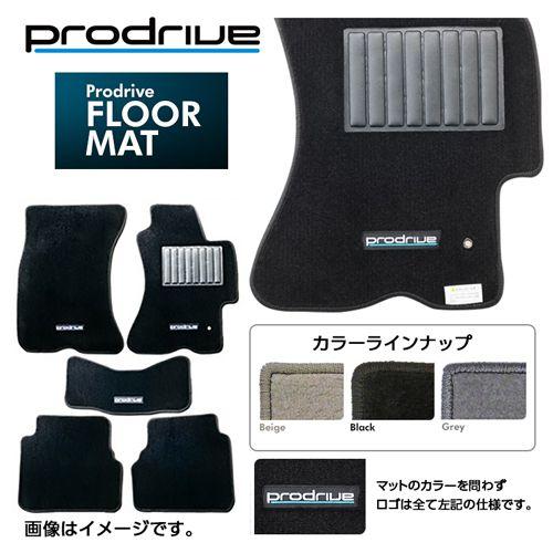 Prodrive プロドライブ フロアマット ホンダ S2000 AP1 H15/10-(後期) 1台分 HM013 送料無料(一部地域除く ...