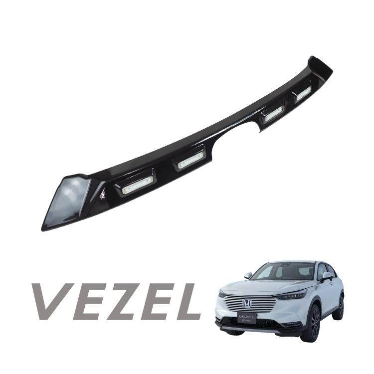ヴェゼル RV系 フロントグリルアッパーカバー グリルマーカー LED マーカー グリルライト パーツ | LINEブランドカタログ
