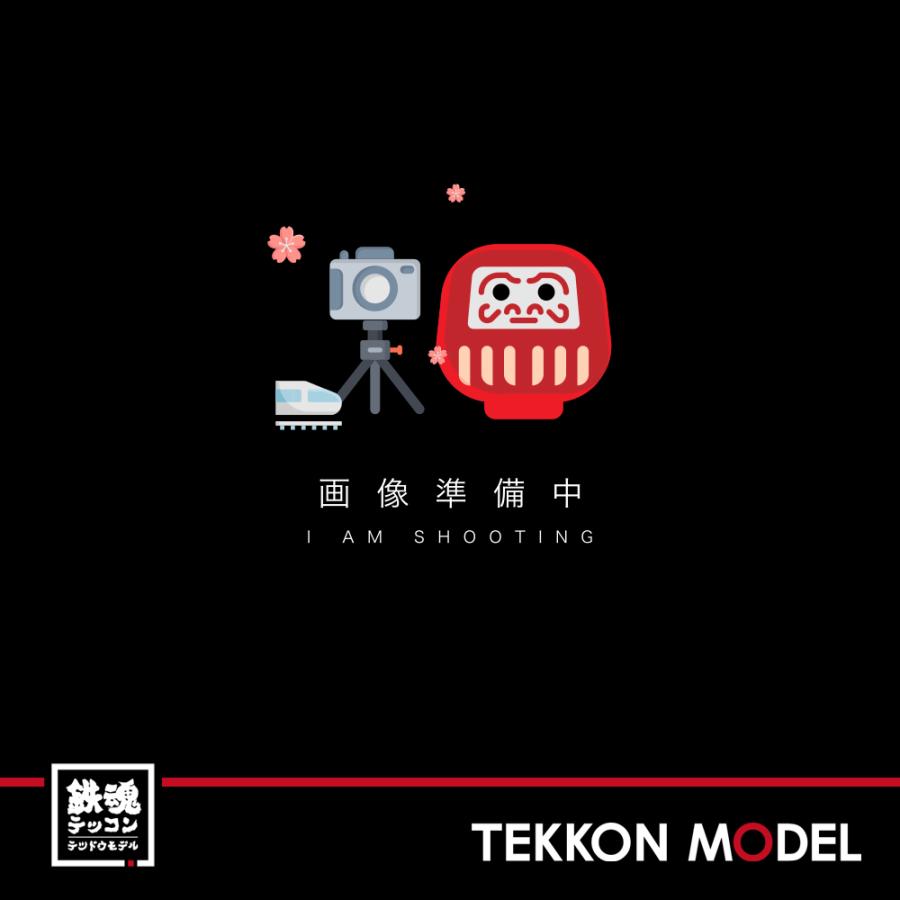 Nゲージ KATO 23-066-2 単線ワイド架線柱（銀・20本入） 在庫品 | LINEブランドカタログ